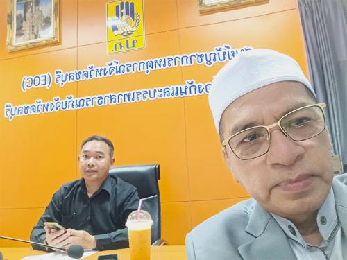 ข่าวสาร | PICOC.OR.TH